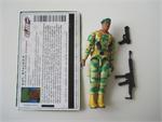 GI Joe 2004 Sgt. Stalker (v5) w/ Filecard